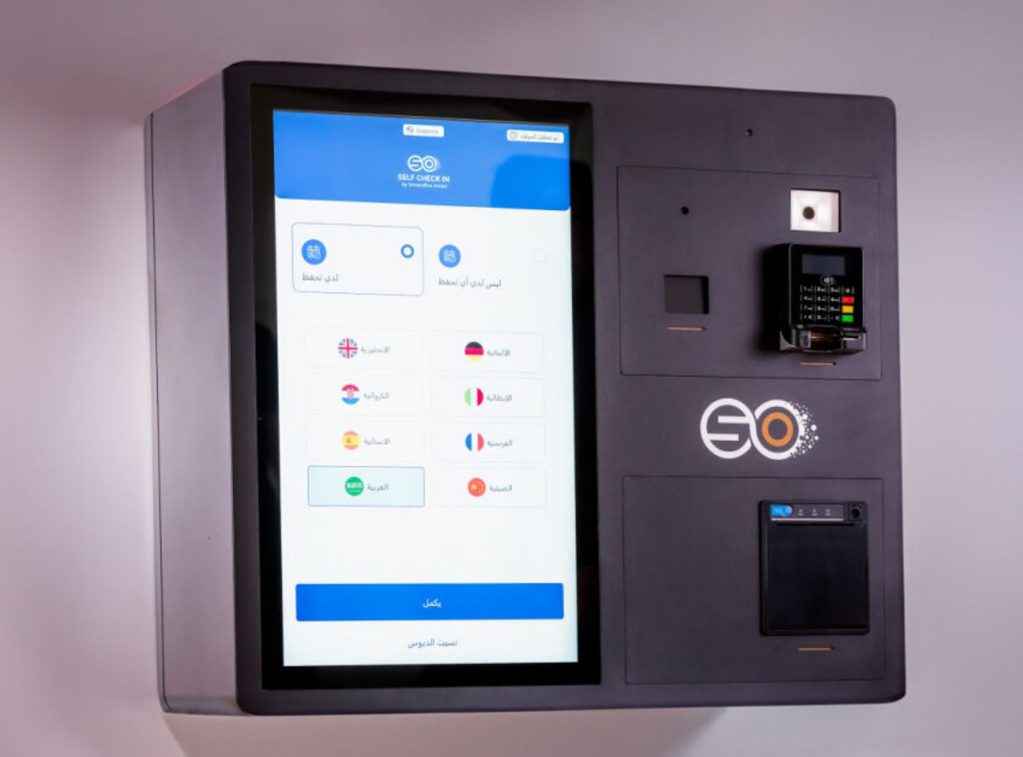 Self Check-in Kiosk for Hotels | HOS Booking